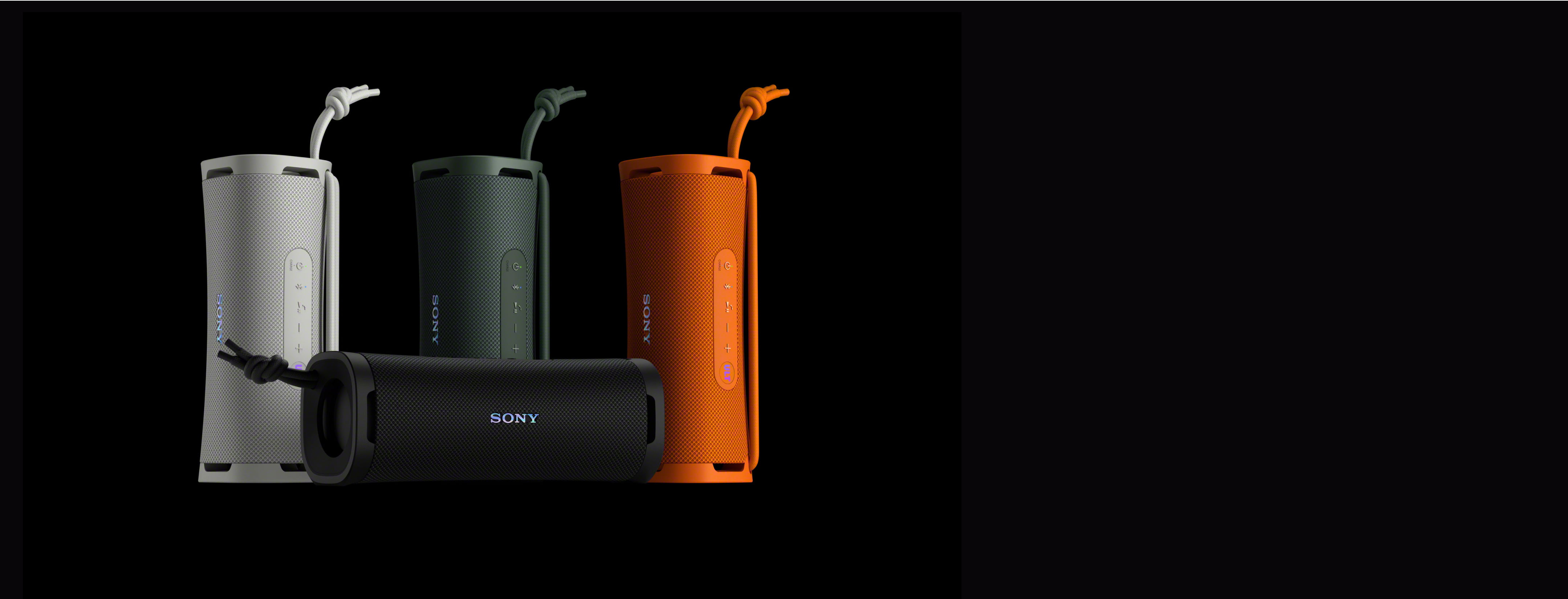 ULT POWER SOUND SERIES