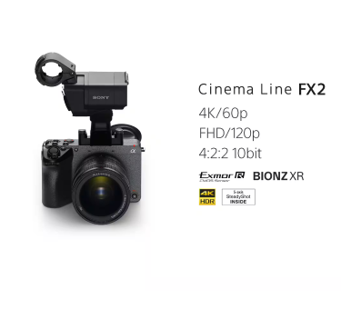 Sony Cinema Line FX2 | Full-frame Cinema Camera | ILME-FX2B